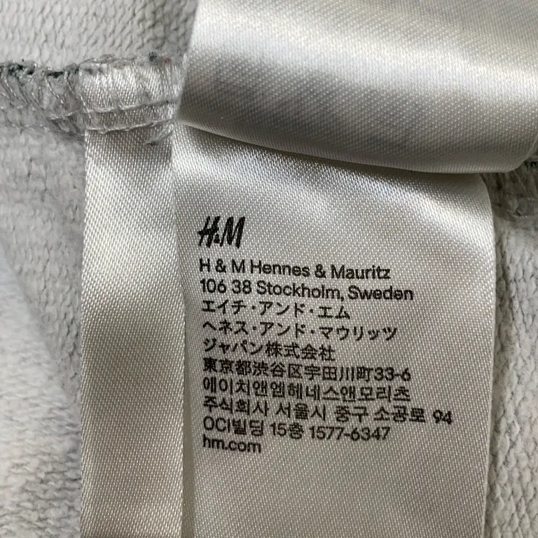 Sweatshirt (Grau, Grün) von H&M Baumwolle, Viskose - Marke